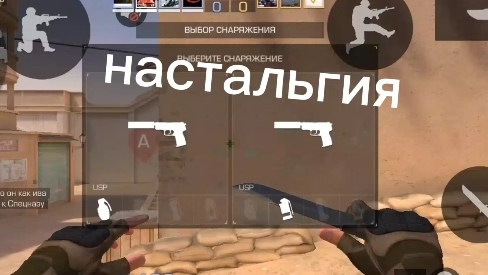 не так я помню эскалацию