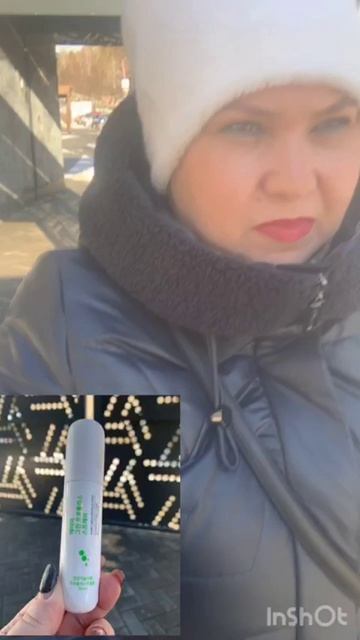 Поехала в город..... 🙂