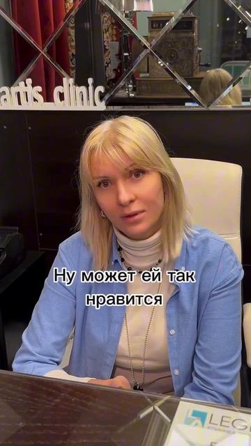 У каждого свои стандарты красоты