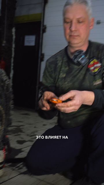 «Как ухаживать за мотоциклом»