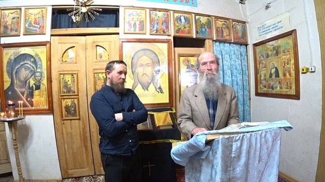 При гонениях отвергнись себя, неси крест свой! Игнатий Лапкин. 22.03.2025 г.