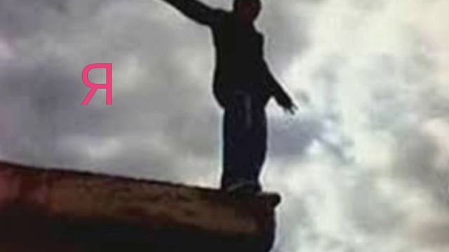 Жиза школьника