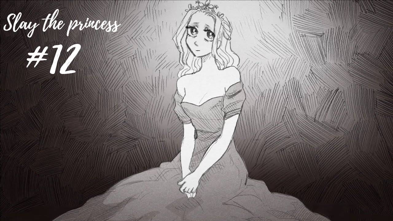 Slay the Princess Прохождение #12 Кошмар