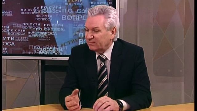 По сути вопроса - программа телеканала РЕН-ТВ Астрахань, А.Б. Клыканов, 22.01.2015 ЧАСТЬ 1