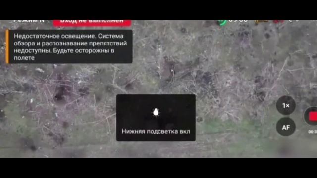 Время не ждёт... 22 03 25