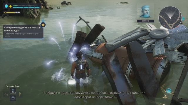 Outcast A New Beginning 36 прохождение на ps5 Игра полностью переведена на Русский язык .