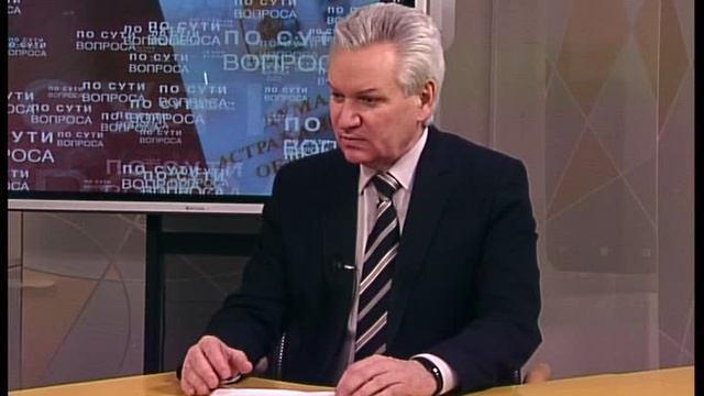 По сути вопроса - программа телеканала РЕН-ТВ Астрахань, А.Б. Клыканов, 22.01.2015, ЧАСТЬ 2