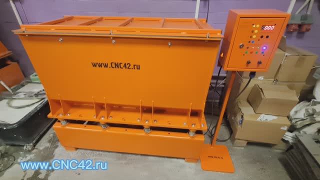 Обзор лотковой виброгалтовки объемом 200 литров