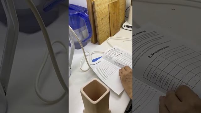 Видео обзор ионизатора воды Vatto от покупателя.