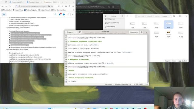 Операционные системы. Создание отчета по 2 этапу ИП