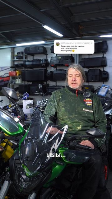 Чтобы не было штрафов! 👮♂️