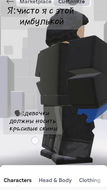 ну а чё реально