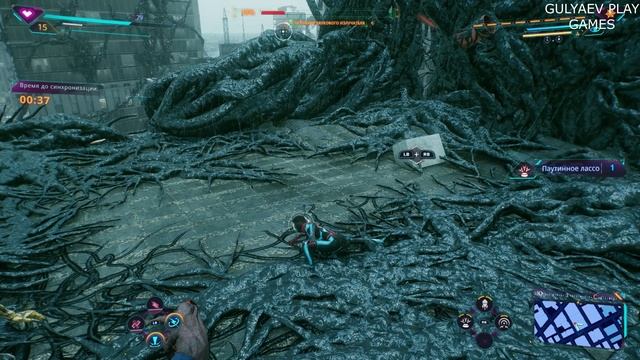 SPIDER MAN 2. ЧЕЛОВЕК ПАУК 2. 31 ГЛАВА. Наконец-то свобода.