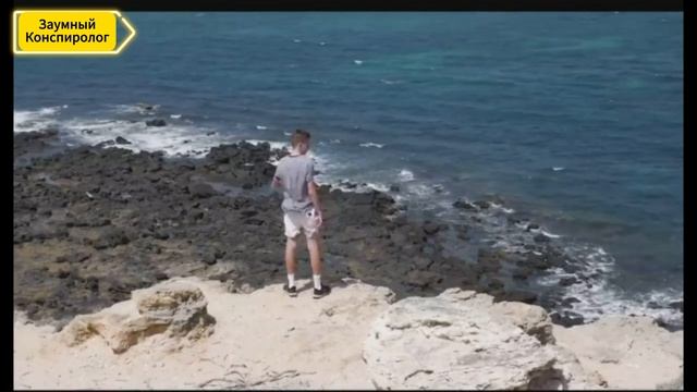 Как добраться до края плоской земли, и что за ним находится?