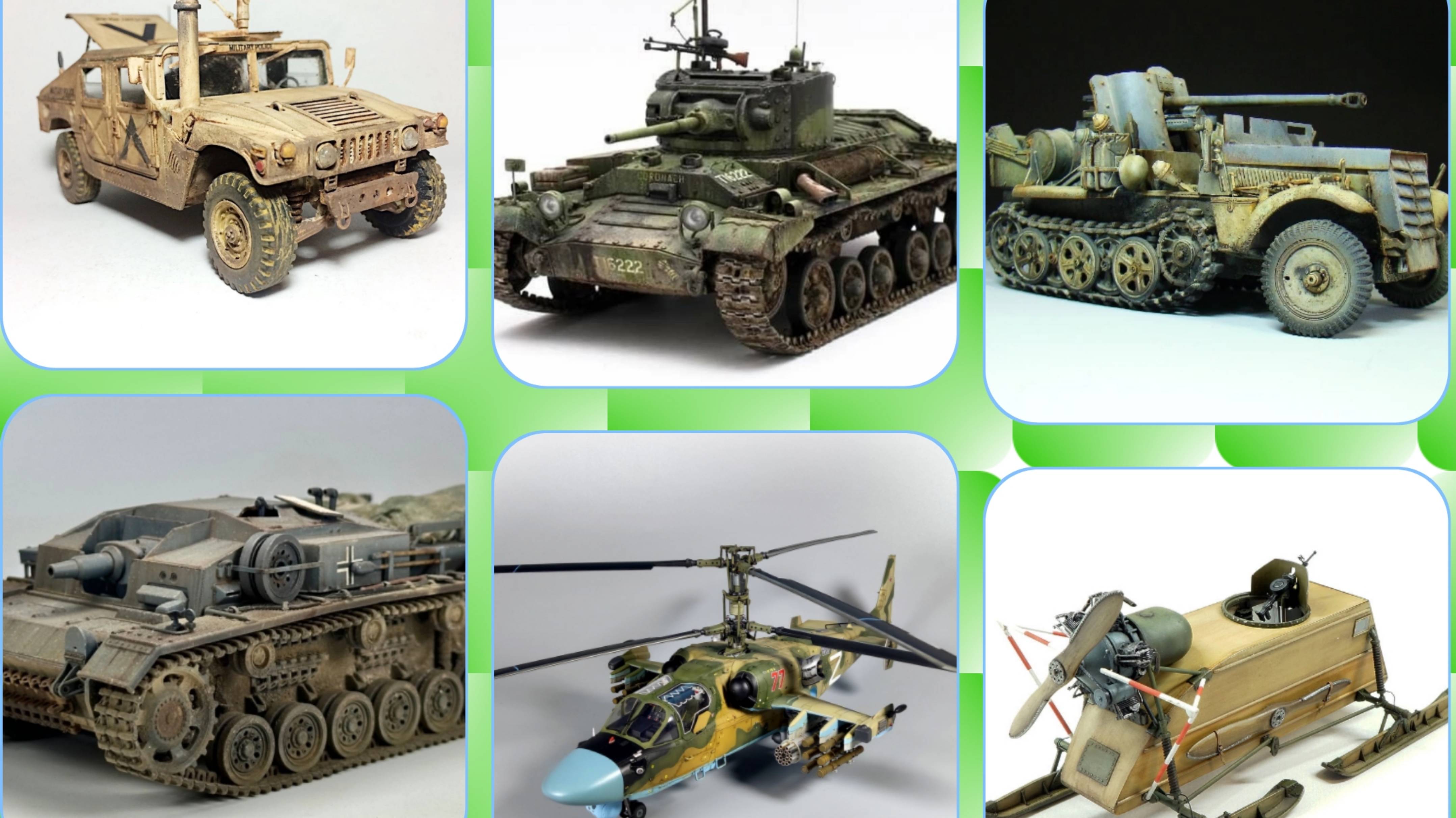 # 272. Одним кадром