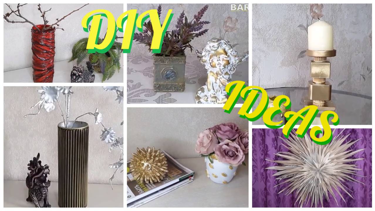 Идеи для украшения вашего дома из того, что под руками_ #diy #craft  #home #ideas