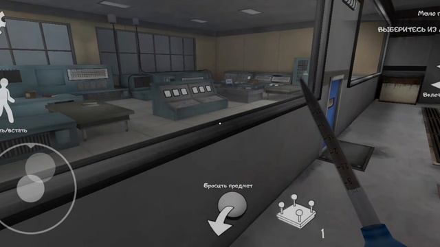 гайд как пройти мороженщика 7