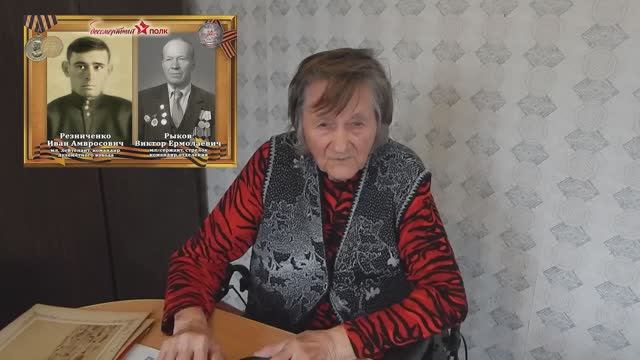 Рыкова Н.И. - житель осаждённого Севастополя. 18.03.2025г.