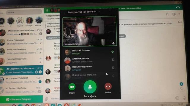 Три вопроса