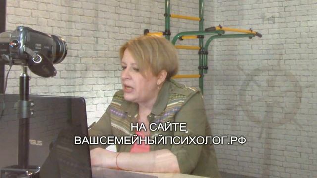 Когнитивная психотерапия Рассеянное внимание психолог Ольга Кулешова