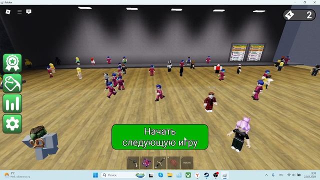 играю в роблокс игра в кальмара с друзьями