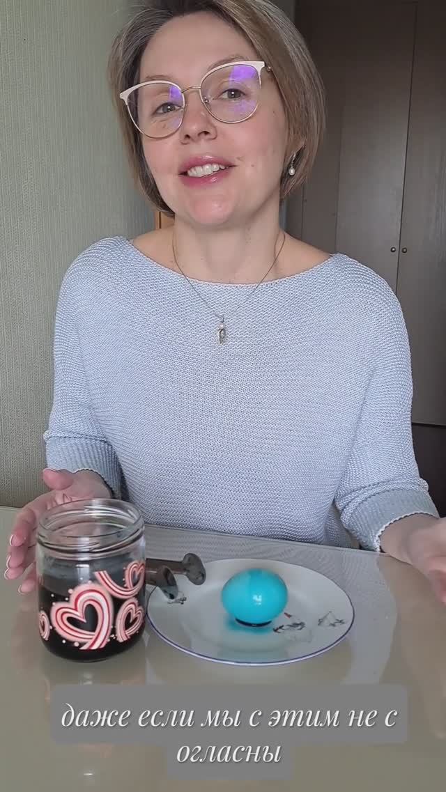 Наглядно о влиянии на нас окружающего мира и событий