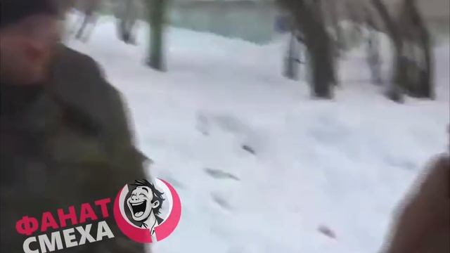 Поздравление сорвалось