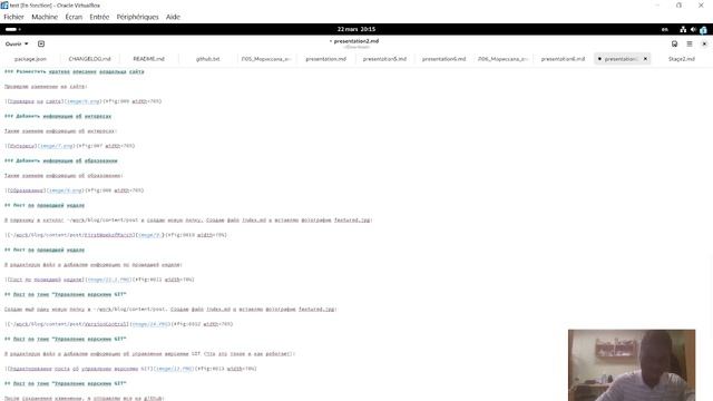 Презентациа_проек2