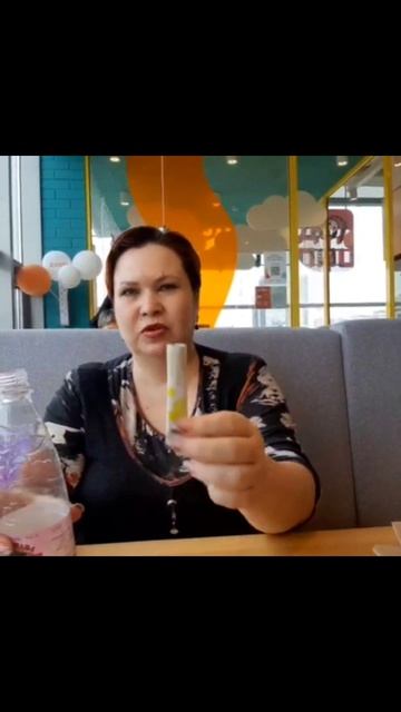 Ну как же нам весело...😄