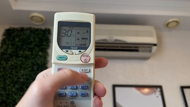 Кондиционер