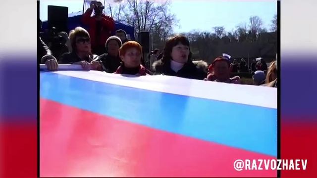 Это был праздник. И был он, как в песне – со слезами на глазах. Слезами счастья, надежды и радости.