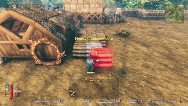 Valheim #12 - Сельско хозяйственная деятельность