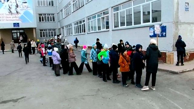 Урок безопасности. Учебная эвакуация