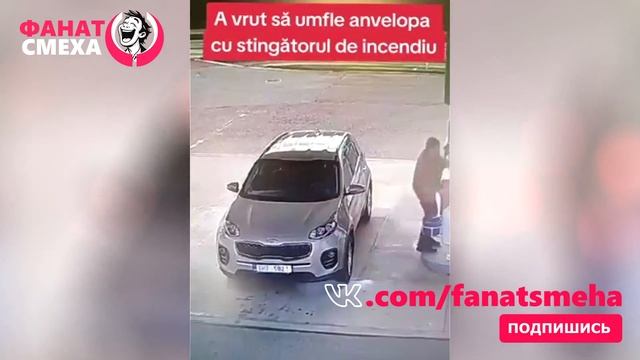 Авто подборка неудач, приколов, смеха