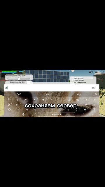 Интересный БАГ с плиткой в Chicken gun #Chicken_gun #Koresh24k #den19k