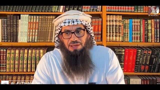 4 СУРА АЛЬ ФАТИХА - ТАФСИР АЛЬ КУРАН АЛЬ АЗЫМ - АХМАД ДЖИБРИЛЬ