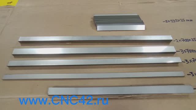 ВиброГалтовка полос из нержавейки длиной до 700 мм