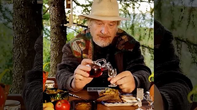 Рюмка под названием МУХА. Интересные факты.