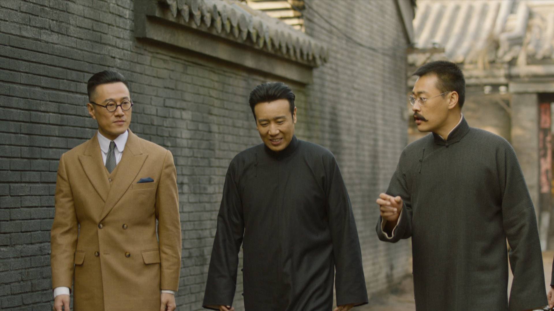 Эпоха пробуждения 11