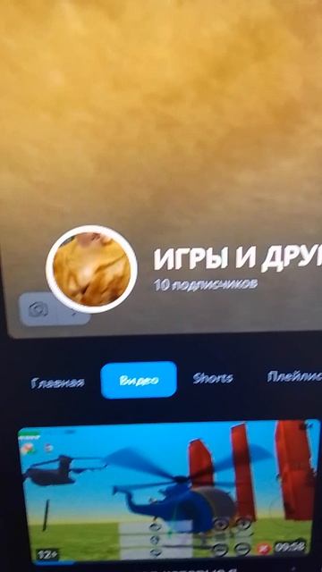 сериалы