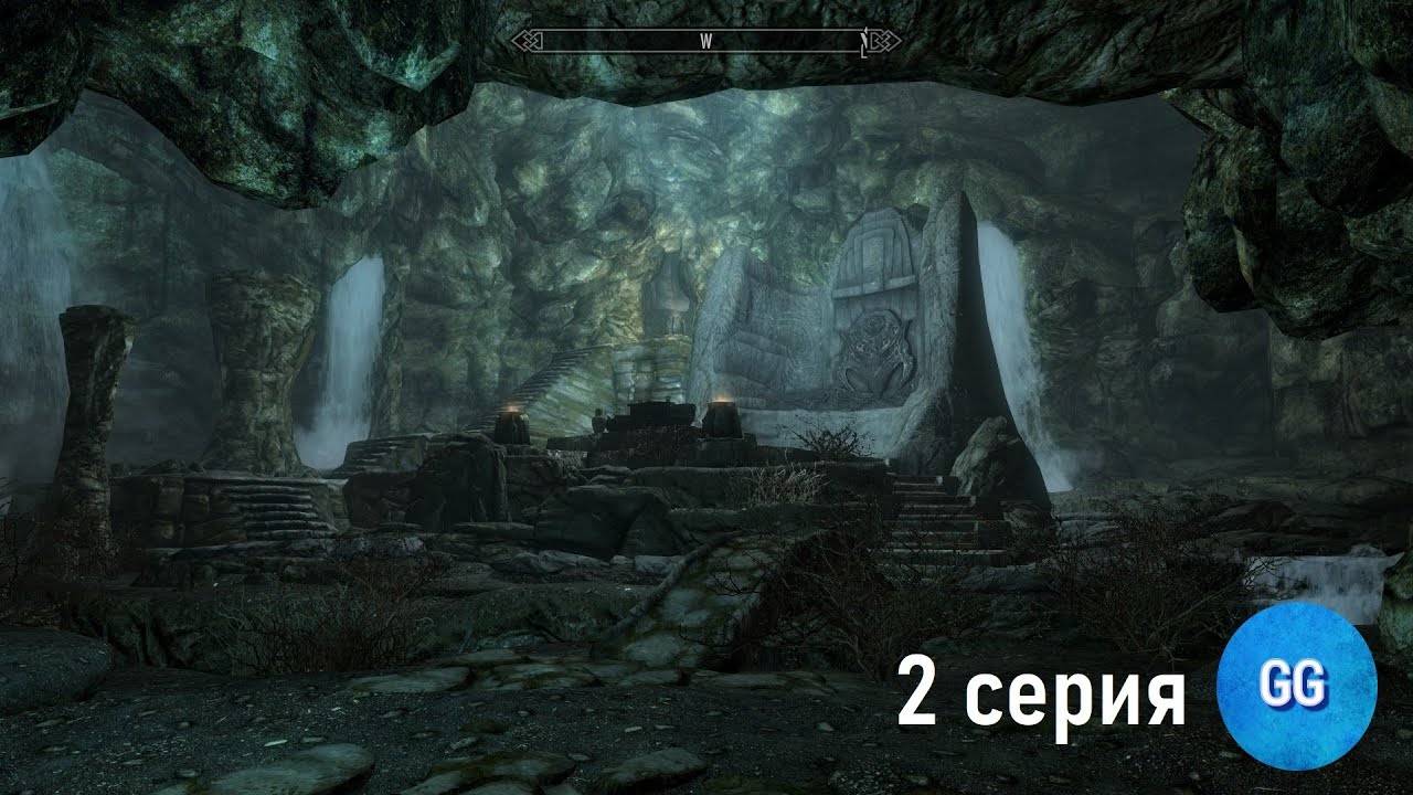 TES V: Skyrim - Special Edition - Выживание - 2 серия - Золотой коготь
