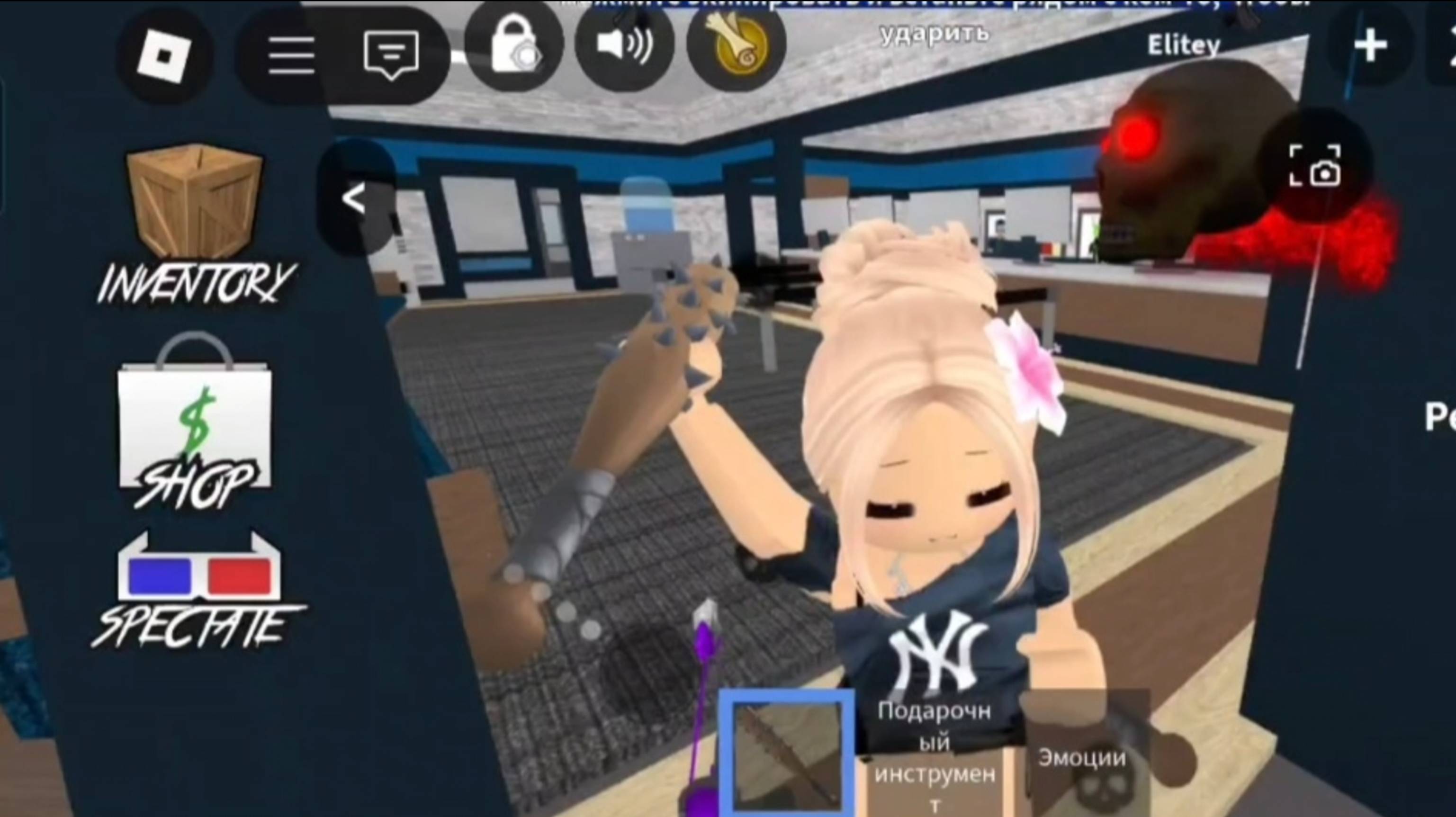 Не разлей вода: Как мы ломали MM2 (и друг друга 😂)