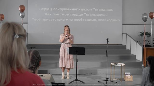 Алавастровый сосуд