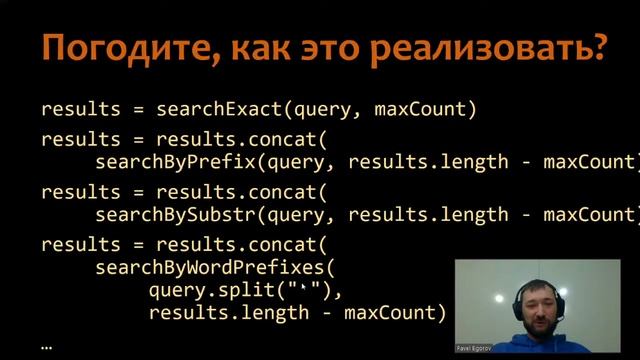 КАиФ #6. Зачем фронтендеру знание алгоритмов, UX, DevOps и ML