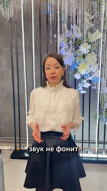 Отзыв Виктории Филипповой