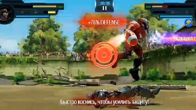 WRB: бои роботов, смотрим игру