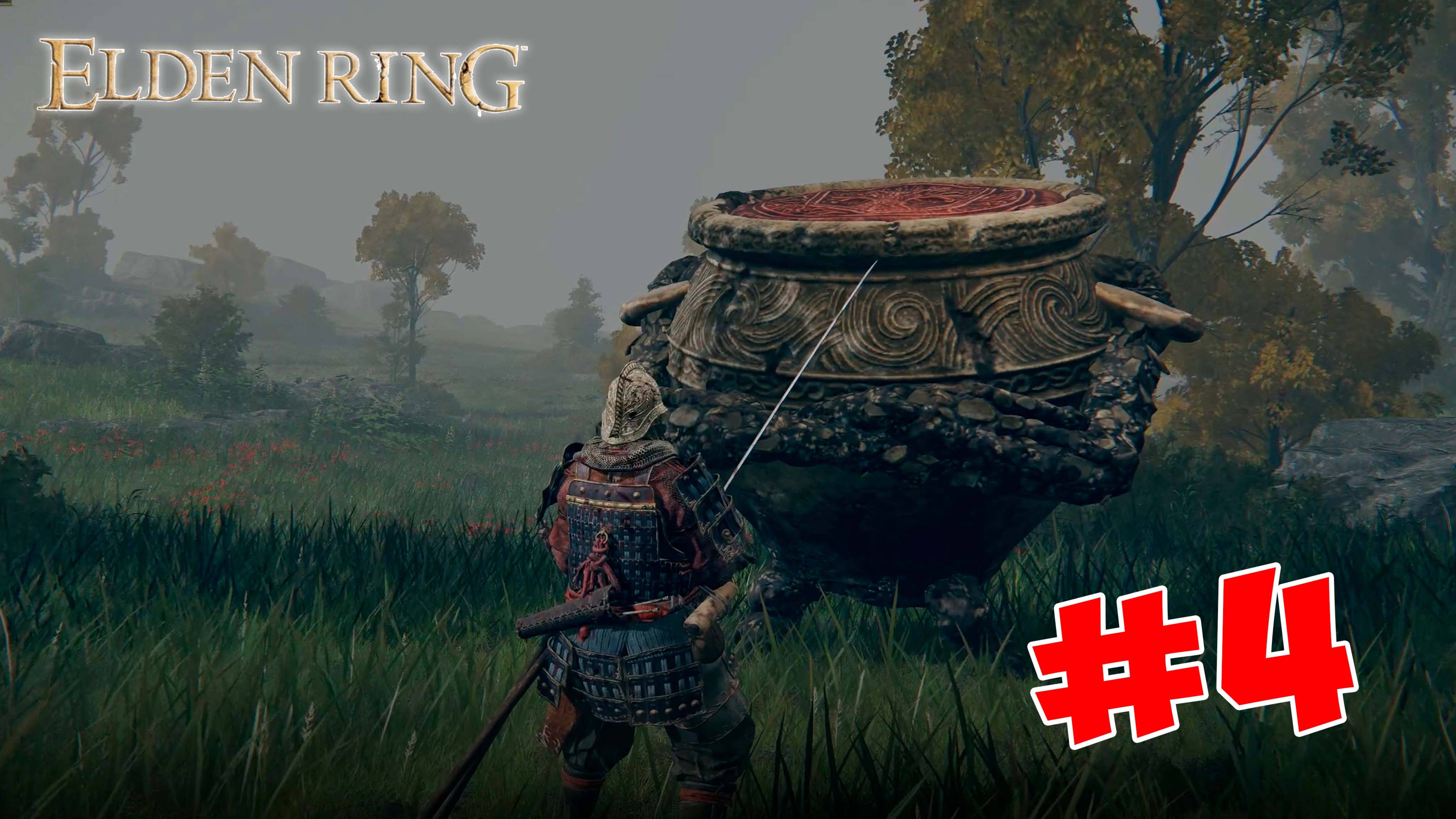 Elden Ring - Полный Гайд. Все Секреты и Лор. Часть 4. Александр Железный Кулак