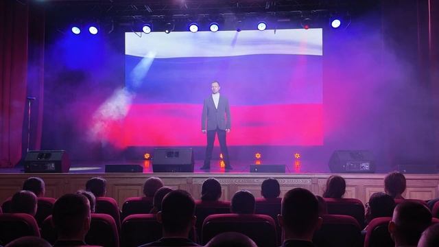 Юрий Гончаров и артисты Виллер Продакшн-  Слава России»(Академия МЧС)