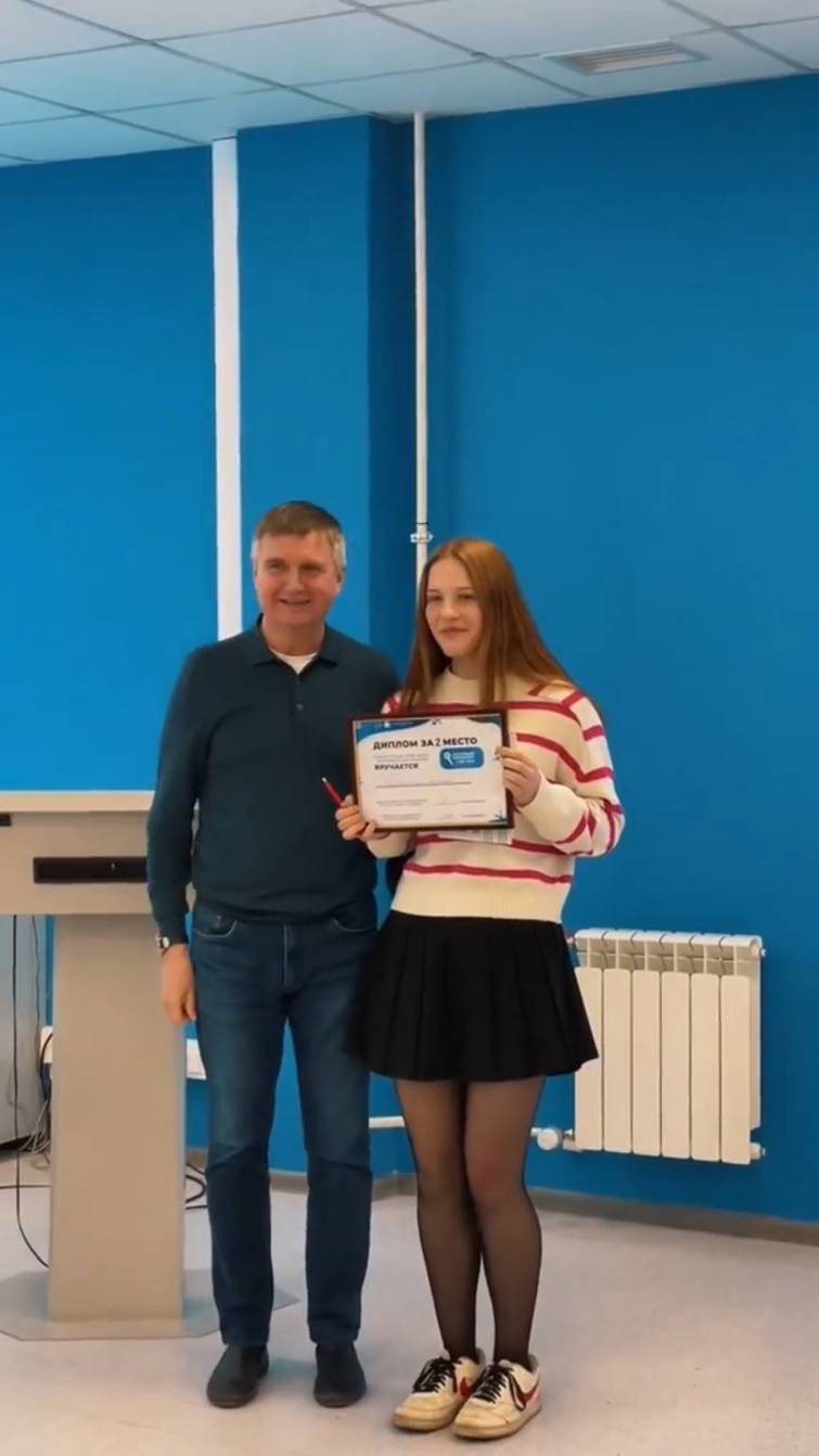 Научный микрофон в ИФКСиТ #shorts