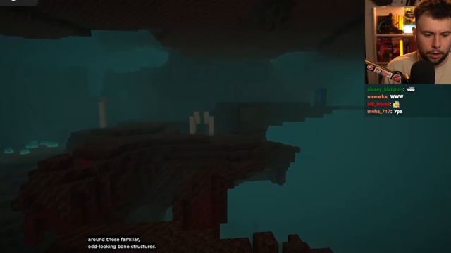 Неркин смотрит Мартовский Майнкрафт Лайв 2025г.